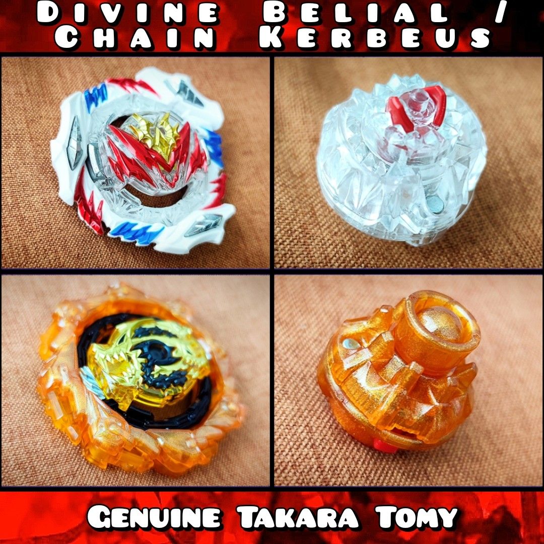 B204 Battle Set ( Divine Belial, Chain Kerbeus, Adventure, Moment Dash ...