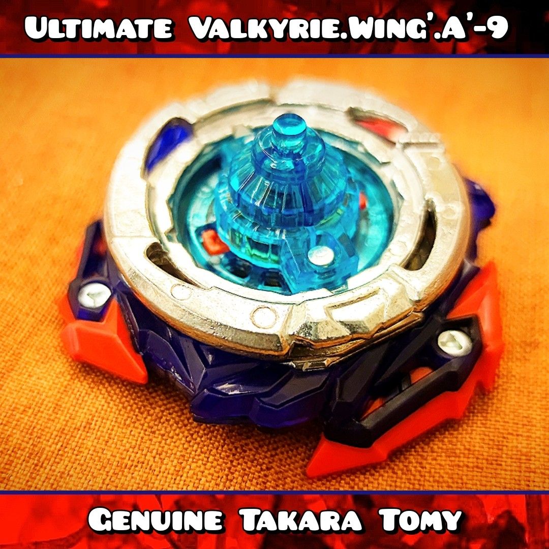 B205 Burst Ultimate Set/ Burst Spriggan/ Ultimate Valkyrie/ VS Gear ...