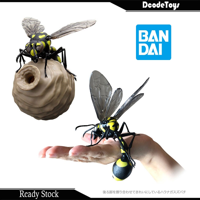 Bandai Gashapon Potter Wasp Hornet BEE Bumblebees Insect Bug Nest 蜜蜂 大 ...