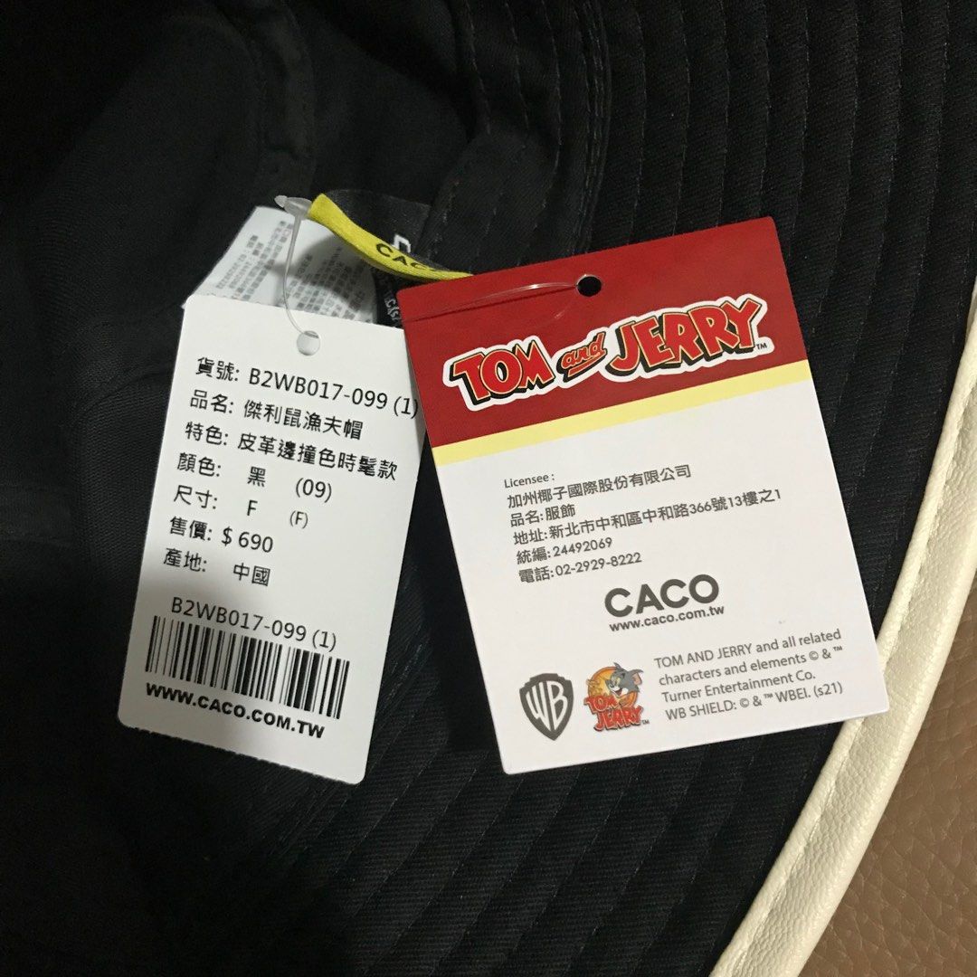 台灣CACO JERRY白色皮革邊撞色黑色漁夫帽 Tom & Jerry Tom and Jerry Warner Bros. 湯姆貓與傑利鼠 華納兄弟 貓捉老鼠, 女裝, 手錶及配件, 帽 ...