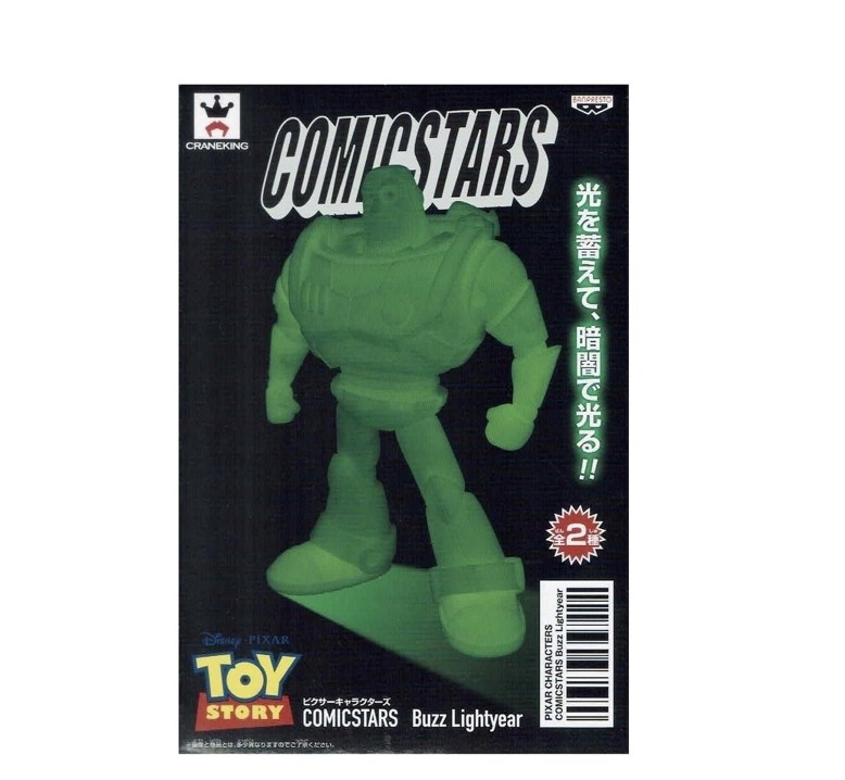 Comic stars toy story buzz lightyear version B (Glow in the dark ...