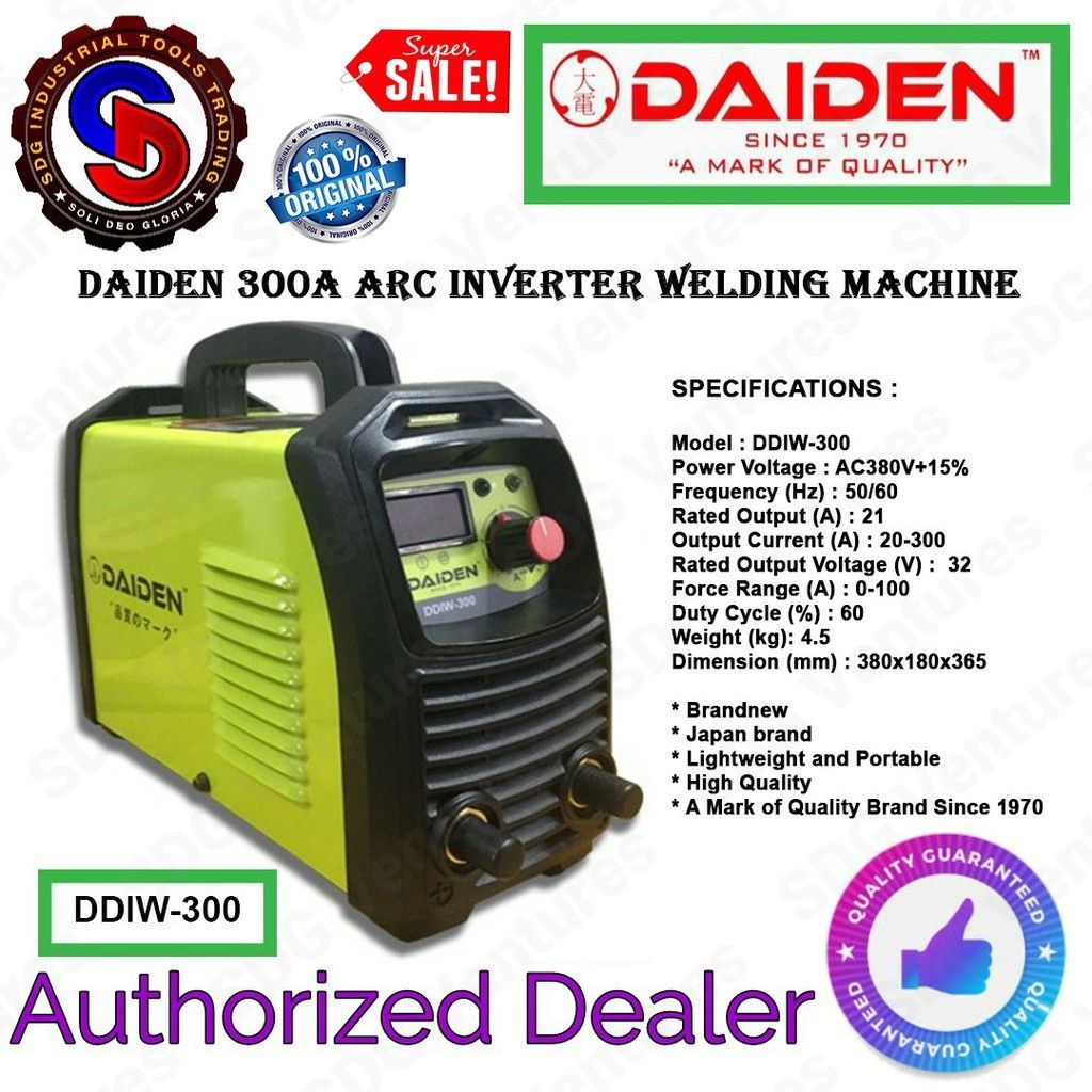 DAIDEN 300A Arc Inverter Welding Machine (DDIW-300), Commercial ...