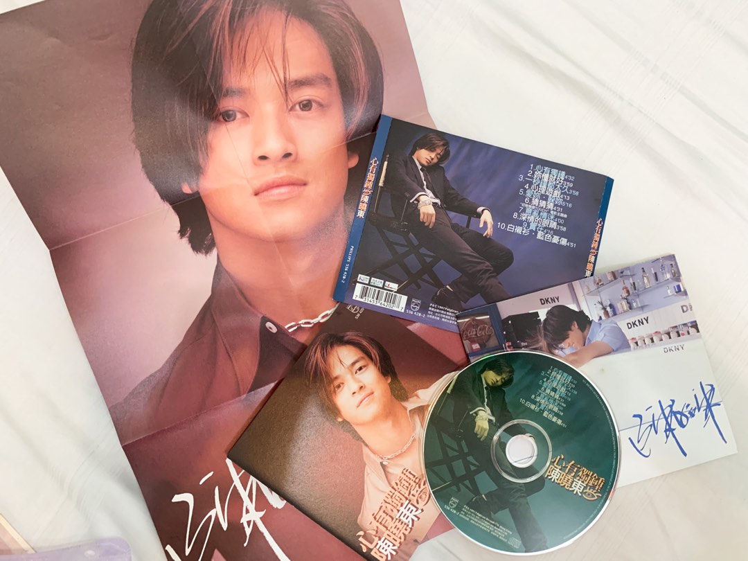 Daniel Chan 陳曉東「心有獨鍾」CD, Hobbies & Toys, Music & Media, CDs & DVDs on Carousell
