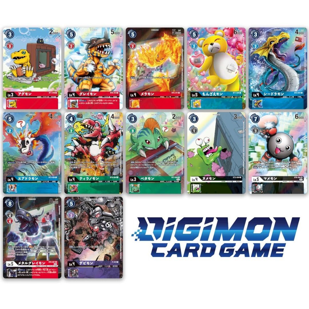 「現貨」Digimon Card Game memorial collection 25th Anniversary, 興趣及遊戲, 收藏品及 ...