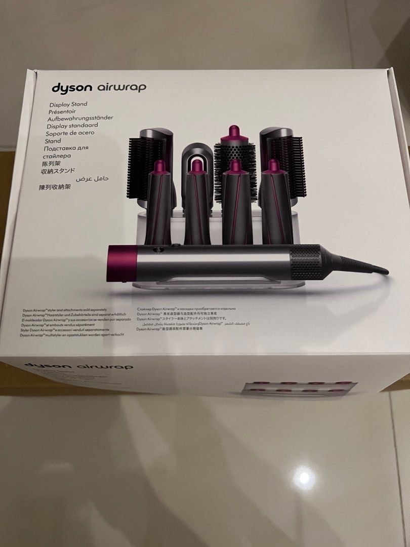 Dyson Airwrap Display Stand in Fuchsia, Beauty & Personal Care, Hair on ...