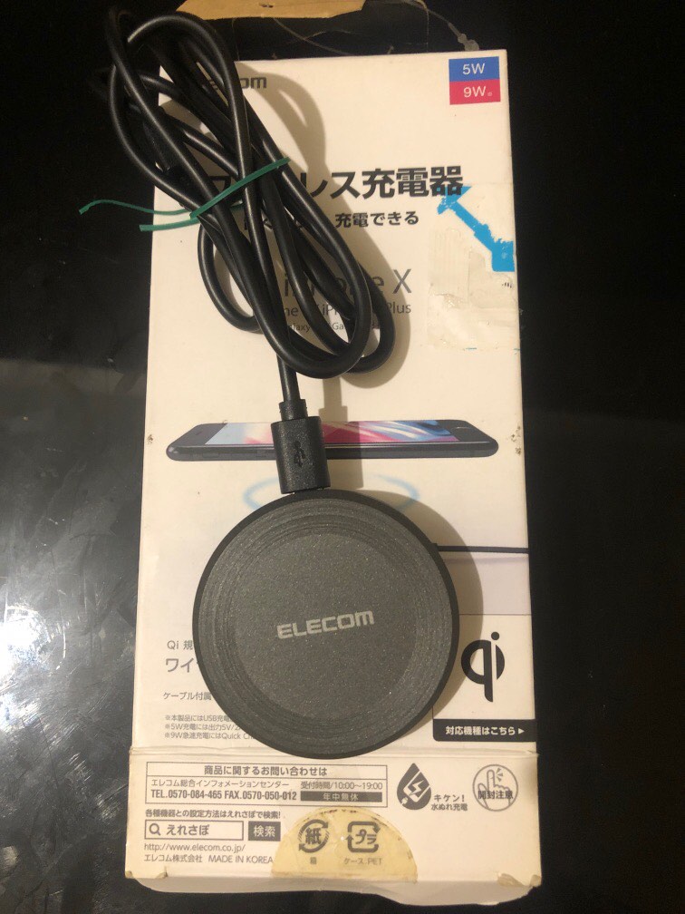 Elecom Wireless Charger, Mobile Phones & Gadgets, Mobile & Gadget ...