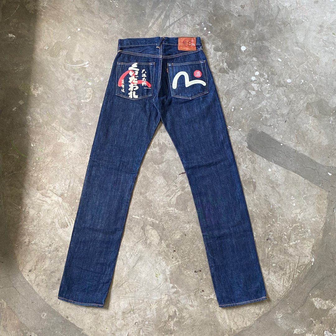Evisu - Yamane - Japanese Selvedge Jeans, Men's Fashion, Bottoms, Jeans ...