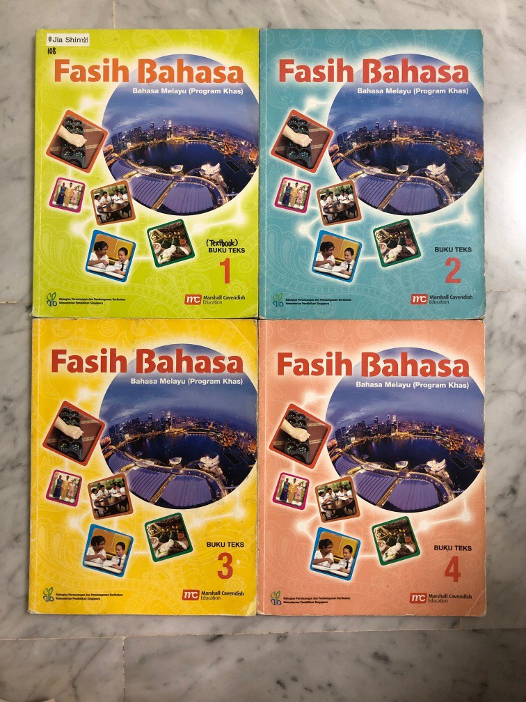 Fasih Bahasa Bahasa Melayu (Program khas) MSP textbooks Sec 1-4 ...