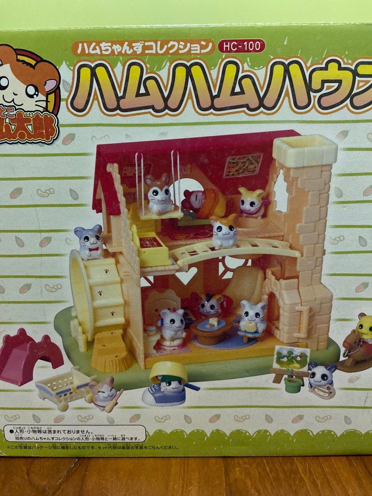 Hamtaro house, Hobbies & Toys, Toys & Games on Carousell