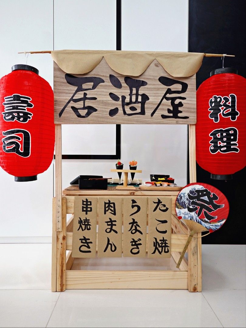 Japanese Theme Booth | Handmade | Photoshoot | Baby Shower | Cosplay ...