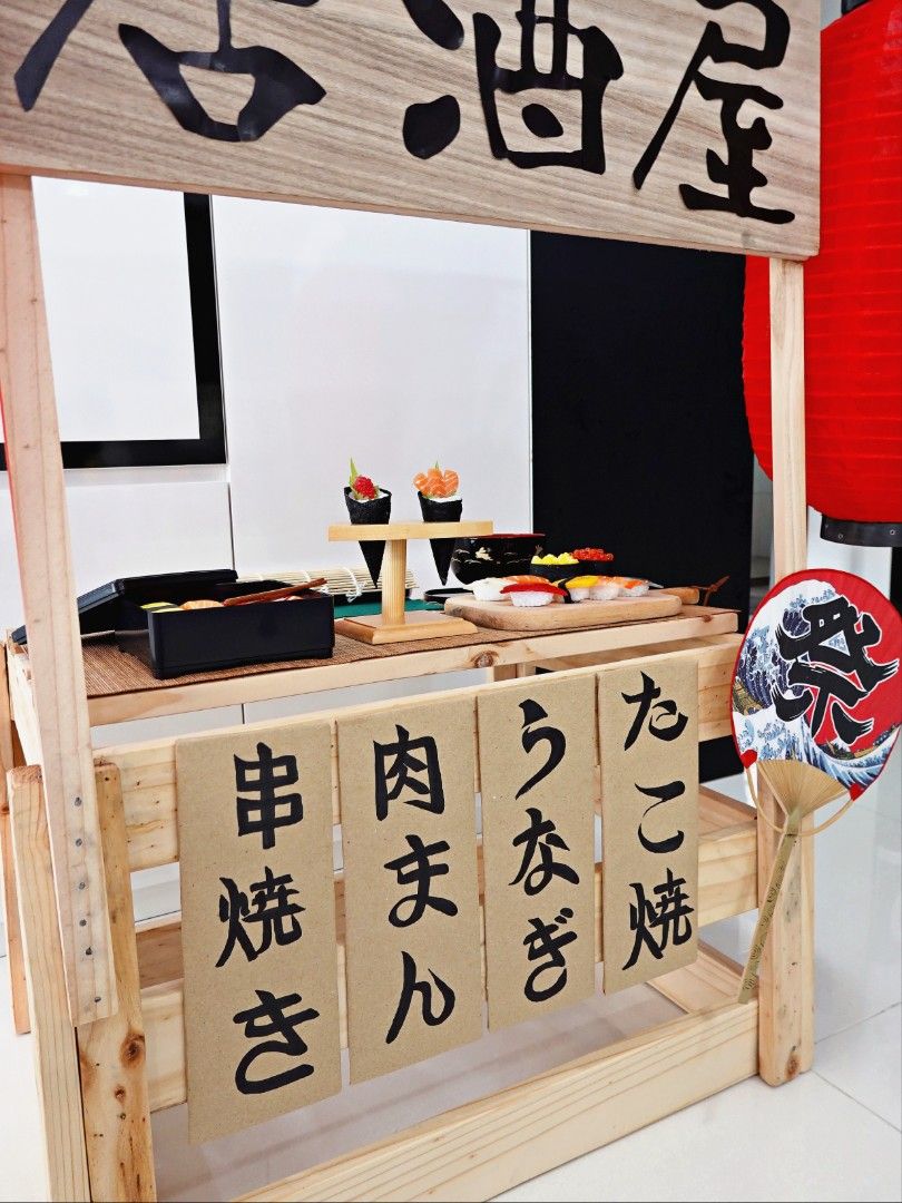 Japanese Theme Booth | Handmade | Photoshoot | Baby Shower | Cosplay ...