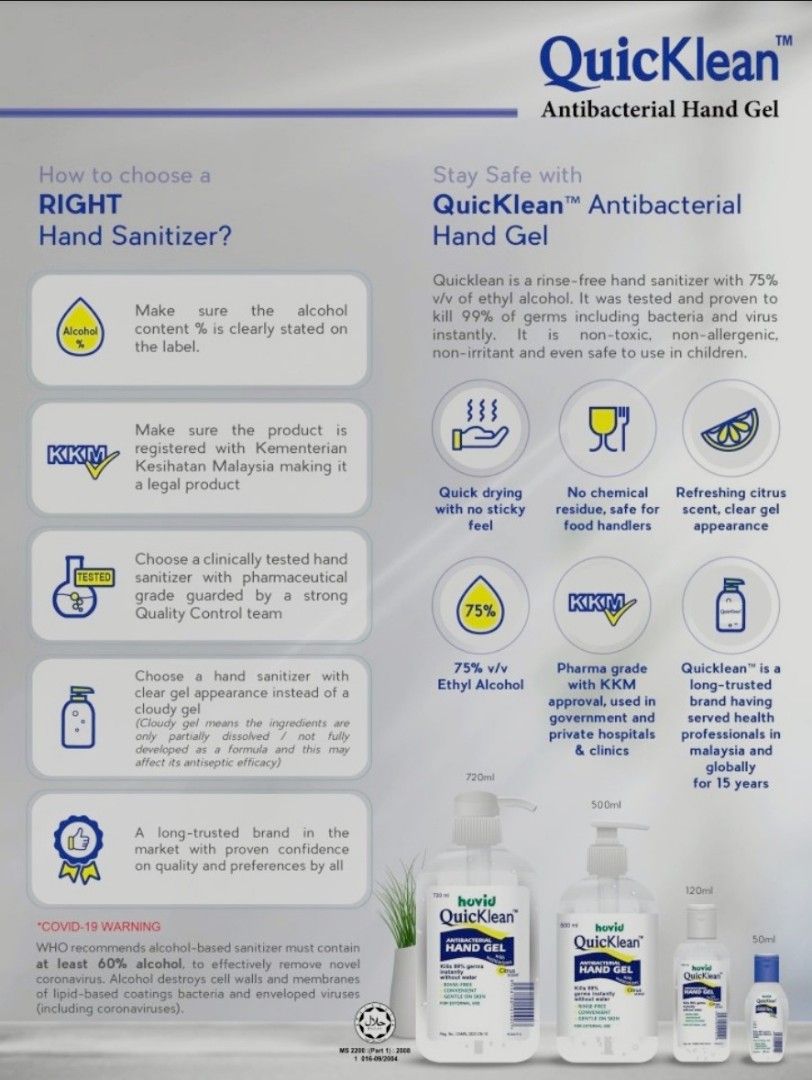 Hovid QuicKlean Antibacterial Hand Gel with Moisturizers 500ml, Beauty ...