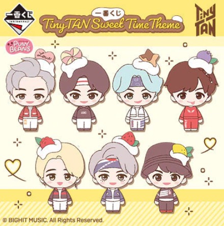 Ichiban Kuji TinyTan Sweet Time Theme, Hobbies & Toys, Toys & Games on Carousell