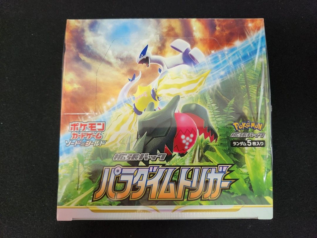 [In Stock] Pokemon Card Paradigm Trigger Booster Box S12 Lugia ...