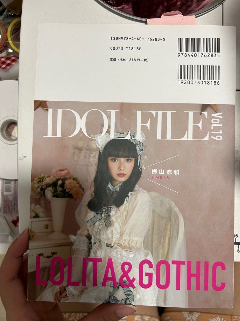 Japan IDOL FILE Vol 19 Gothic Lolita Morning Kusume NMB48, Hobbies ...
