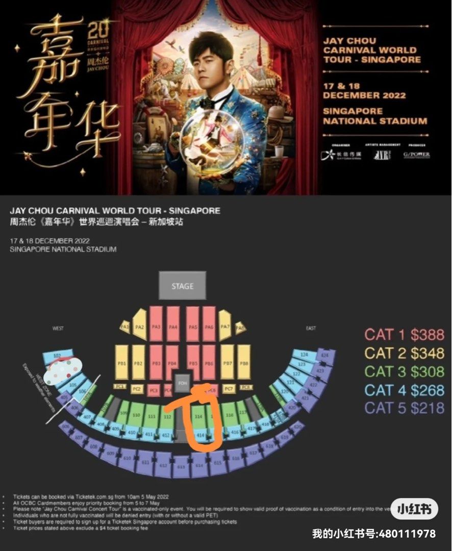 Jay Chou Concert 2022, Tickets & Vouchers, Event Tickets on Carousell