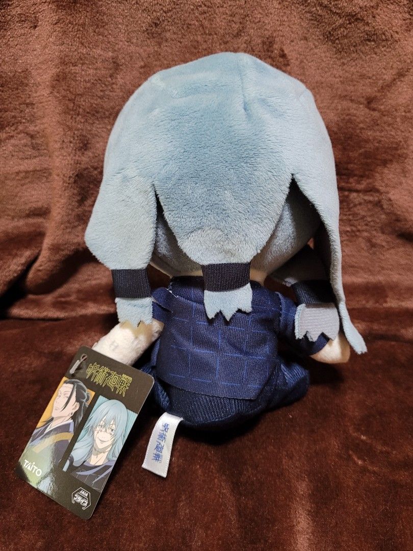 Jujutsu Kaisen Mahito Taito small plush, Hobbies & Toys, Toys & Games ...