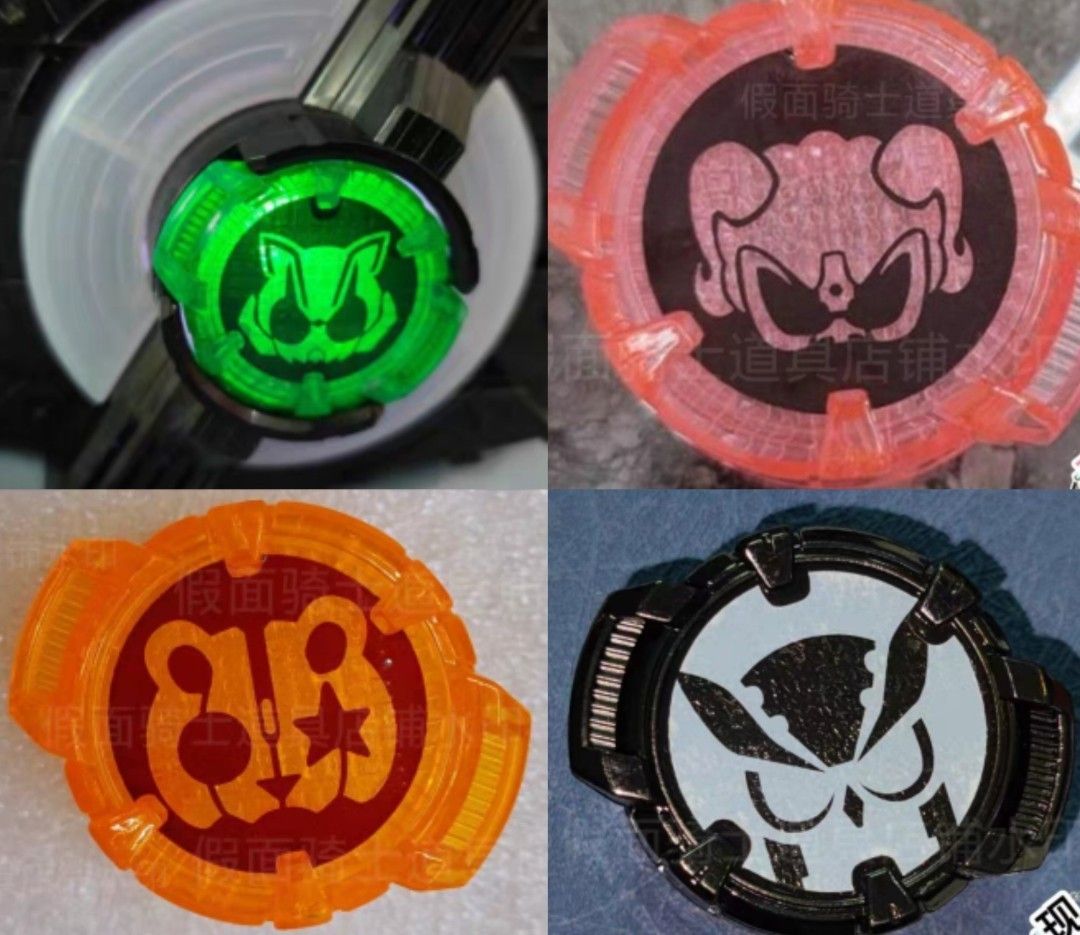 Kamen Rider Geats Rider Core ID, Bulletin Board, Preorders on Carousell