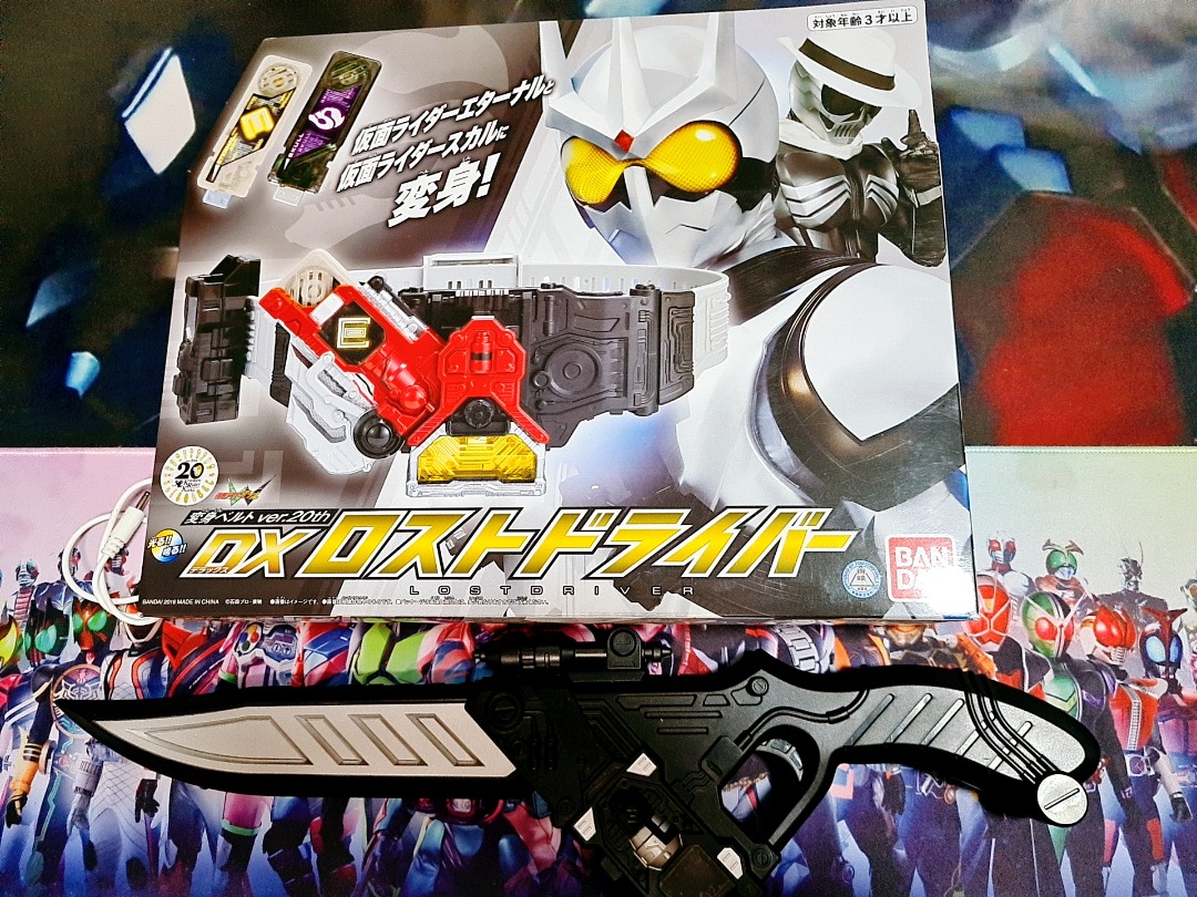 Kamen Rider W/Double/Fuuto PI - DX Lost Driver 20th Anniversary Version ...