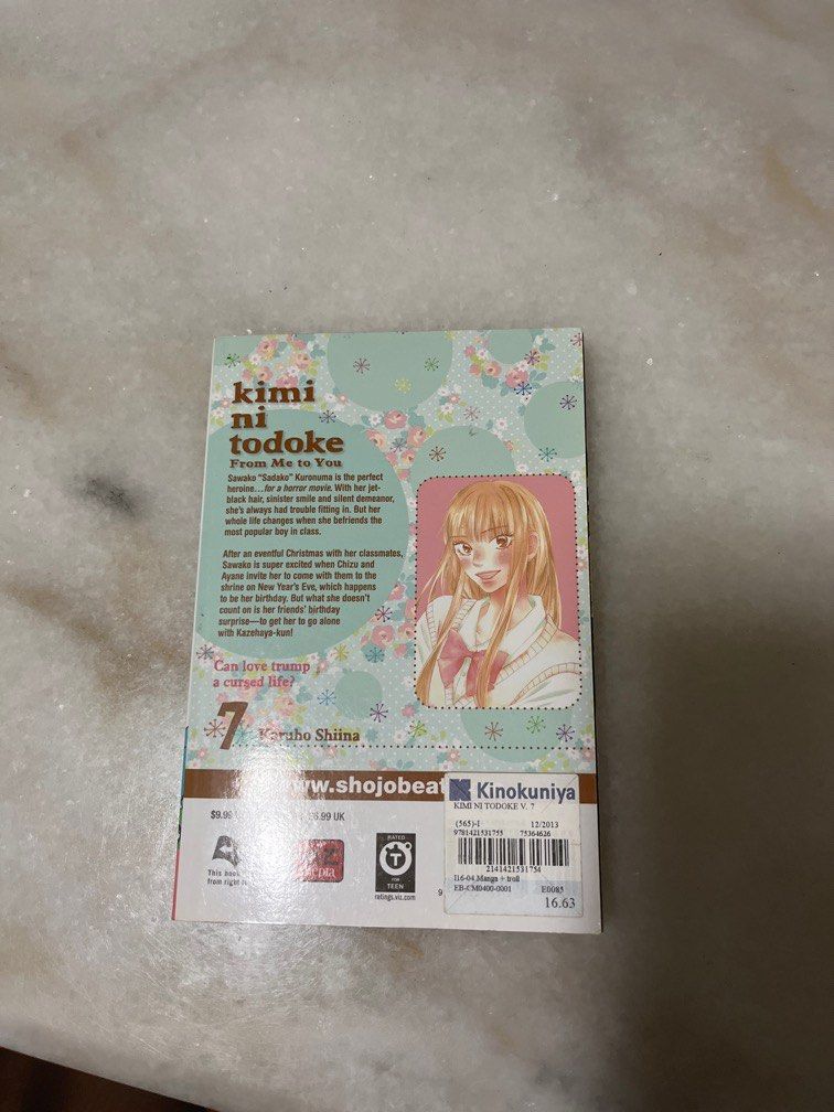 kimini todoke english comic volume 7, Hobbies & Toys, Books & Magazines, Comics & Manga on Carousell