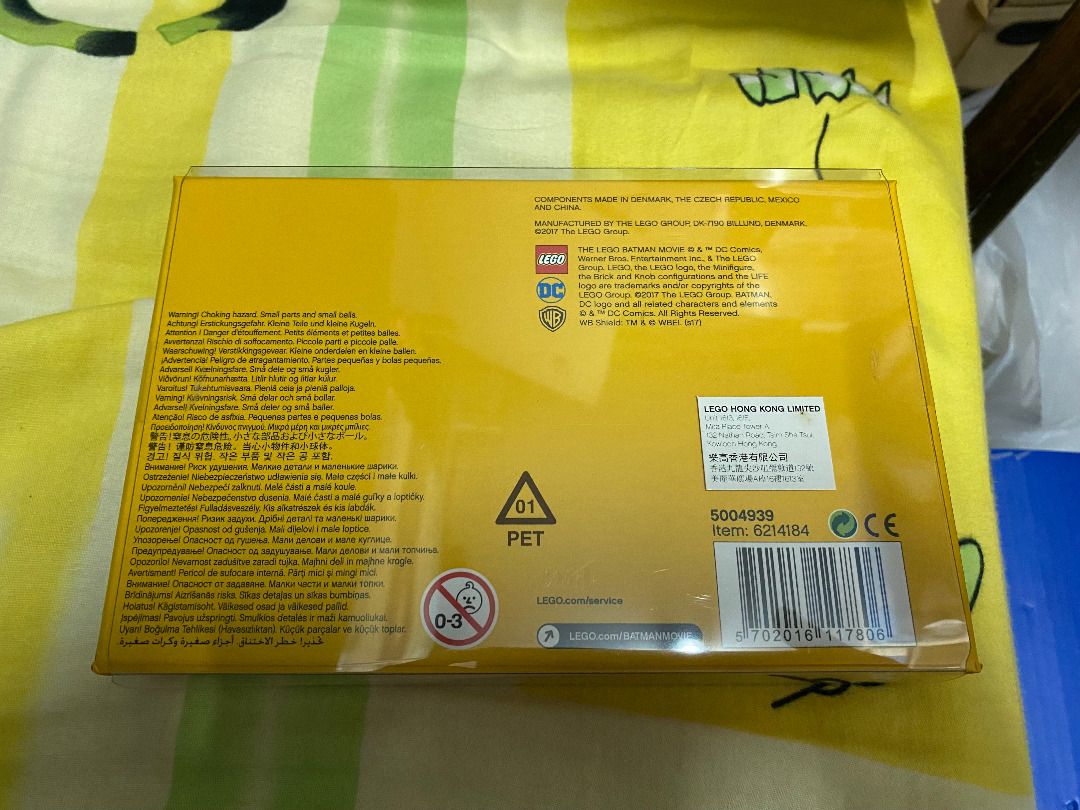 Lego 5004939 : Batman Movie Minifigures Toysrus Exclusive, 興趣及遊戲, 玩具 ...