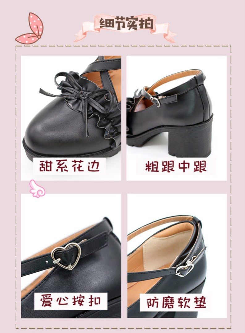 洛麗塔小皮鞋蘿莉正版原創Lolita仙女可愛LO蝴蝶結JK鞋中跟單鞋女 Lolita Little Shoe Girl Authentic original Lolita Fairy cute ...