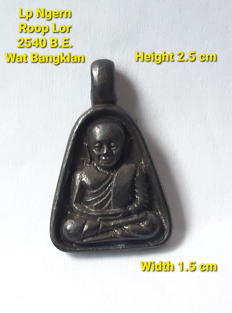 # Lp Ngern Roop Lor 2540 B.E. Wat Bangklan. Ancient Frame. #, Hobbies ...