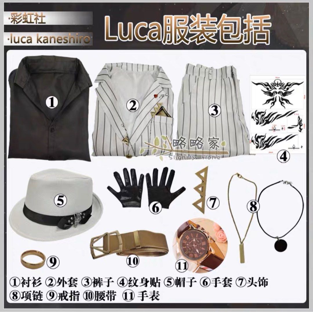 Luca Kaneshiro Vtuber cosplay, Hobbies & Toys, Memorabilia ...