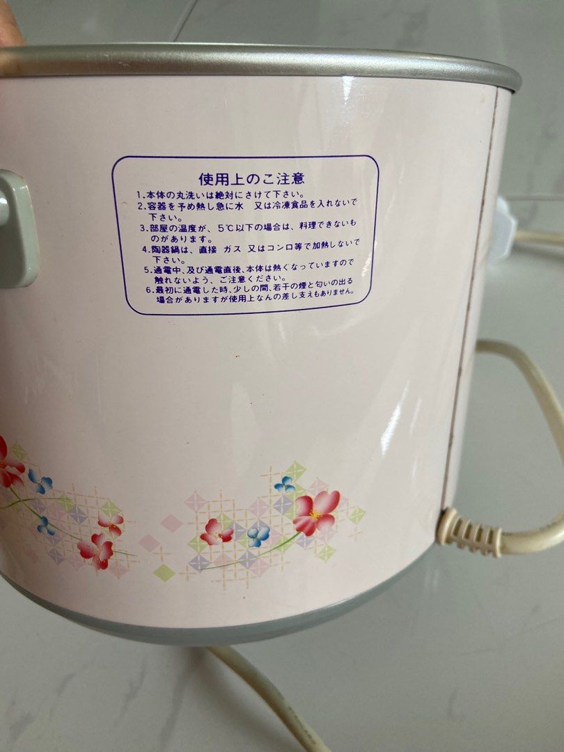 Made in Japan electric crock pot slow cooker, Furniture & Home Living ...