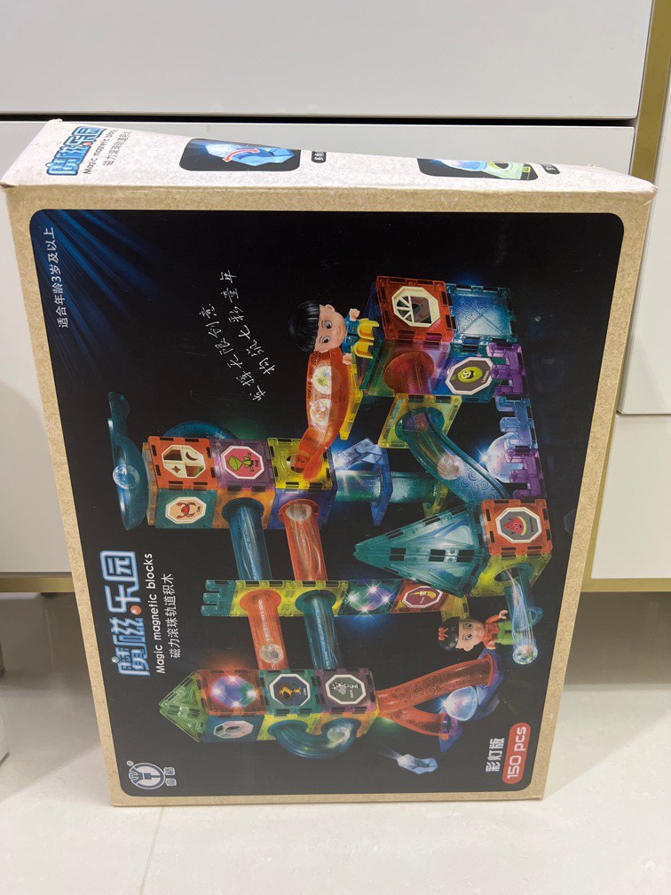 Magic Magnetic Blocks, Hobbies & Toys, Toys & Games on Carousell