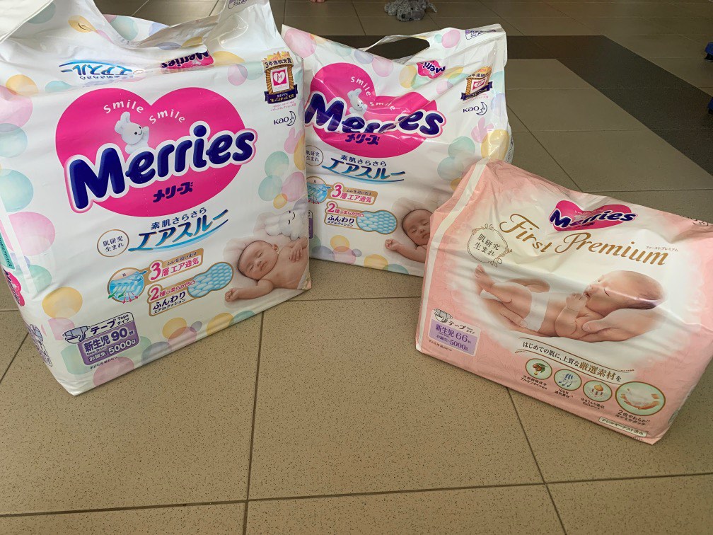 Merries Diapers x3, Babies & Kids, Bathing & Changing, Diapers & Baby ...