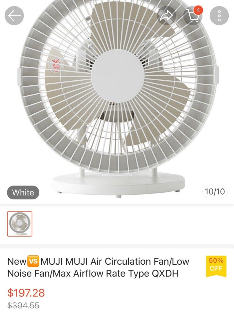 Muji Air Circulator Fan (Large Size) Limited Release, Furniture & Home ...