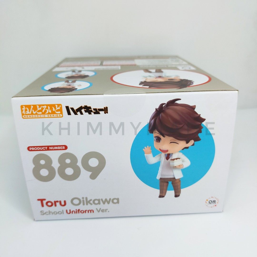 Nendoroid #889 Oikawa Toru w/FREE Seijoh Doll Clothes Set - School ...