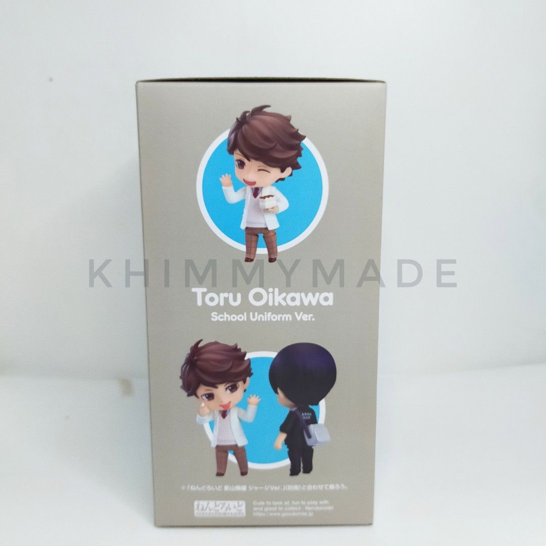 Nendoroid #889 Oikawa Toru w/FREE Seijoh Doll Clothes Set - School ...