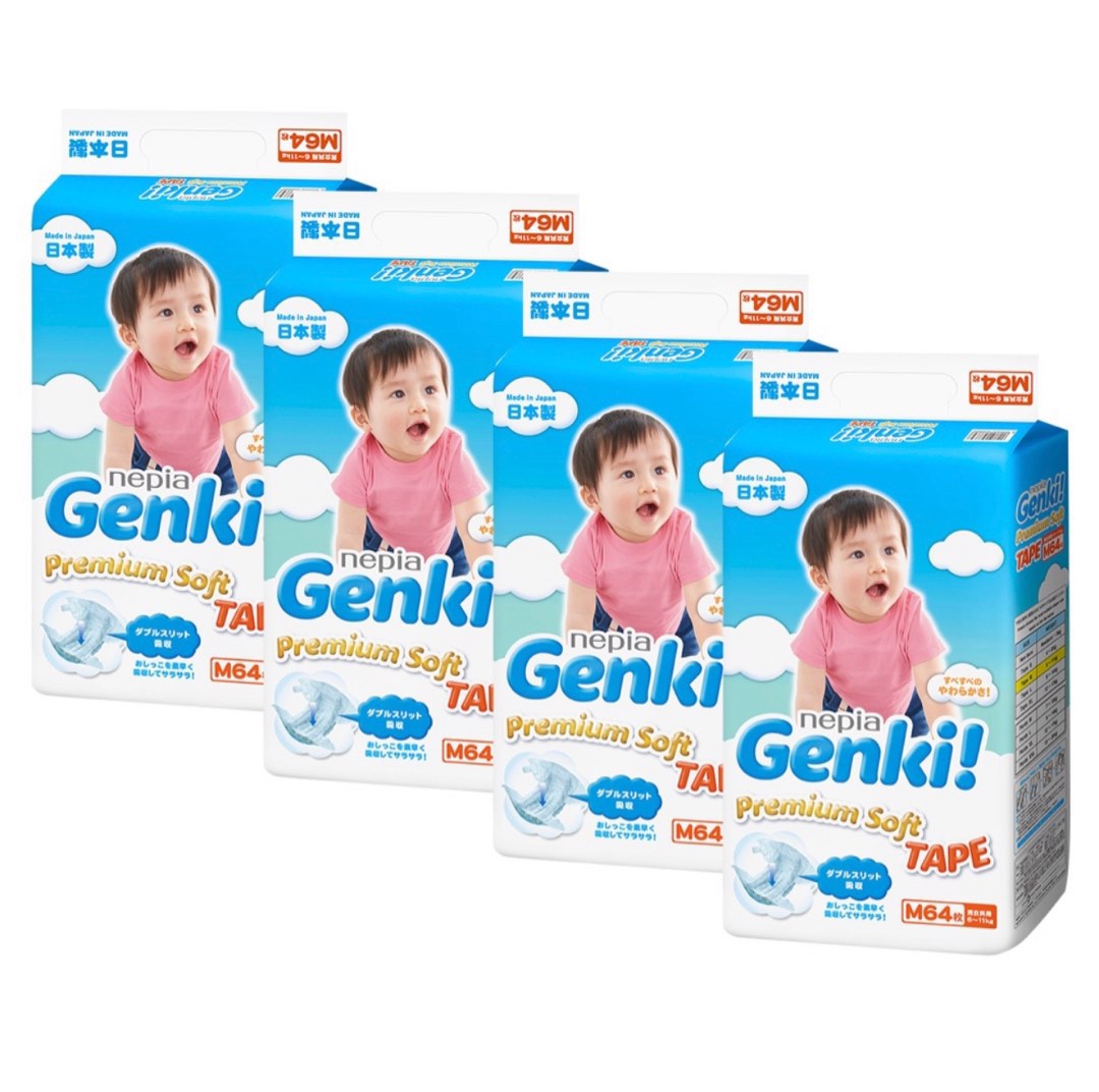 Nepia Genki! Premium Soft M Tape Diapers - Carton (4 packs), Babies ...