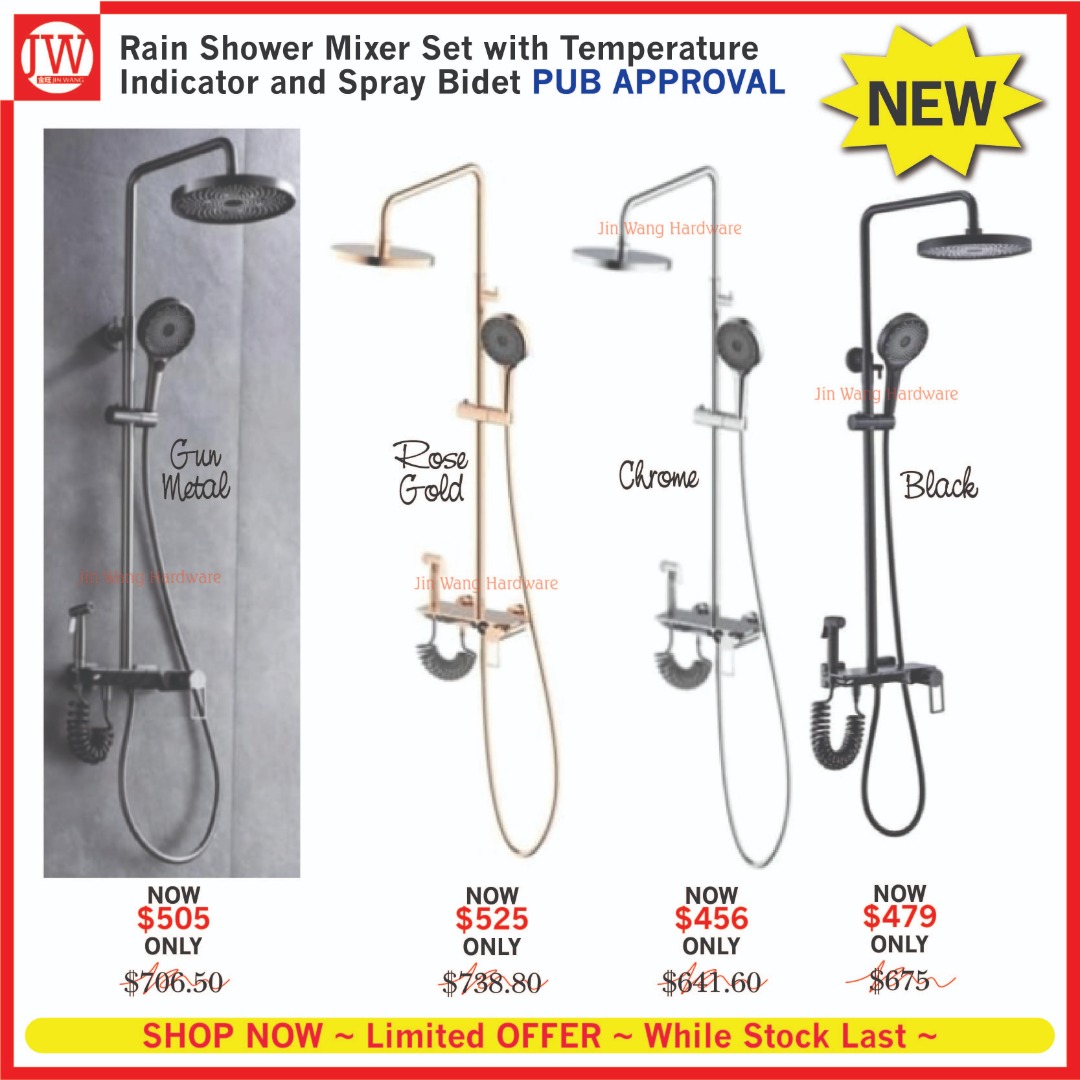PUB Approval New Launch Rain Shower Mixer Set with Temperature ...