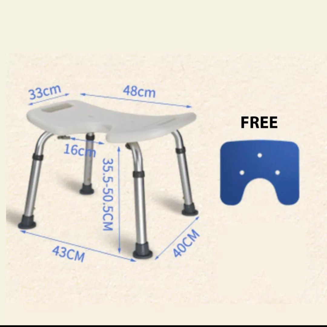NEW! U-Shaped Toilet Shower Chair with Suction Base & Adjustable Height ...