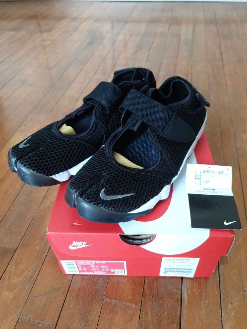 Nike Japan, Nike air rift Japan, Nike air rift breathe, Nike air rift ...