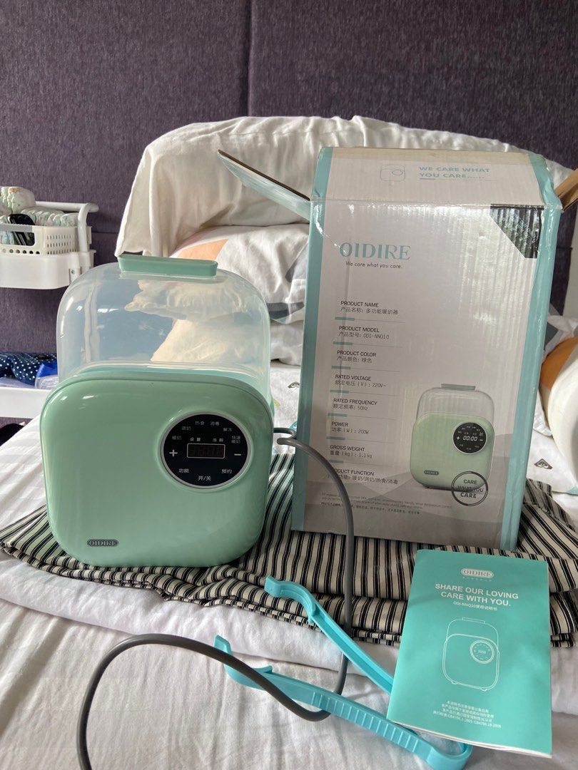 OIDIRE NNQ10 Electric Milk Bottle Warmer Heater Bottle Warm milk bottle ...