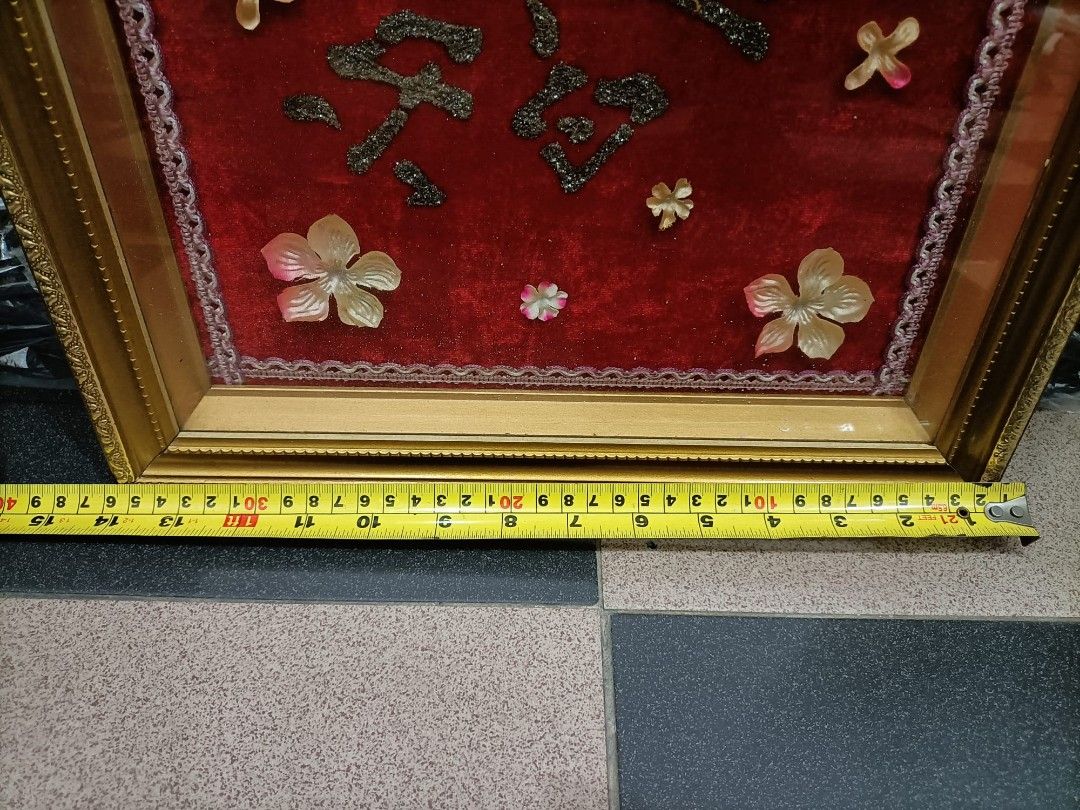 Old Art Picture with Frame, Hobbies & Toys, Memorabilia & Collectibles, Vintage Collectibles on ...