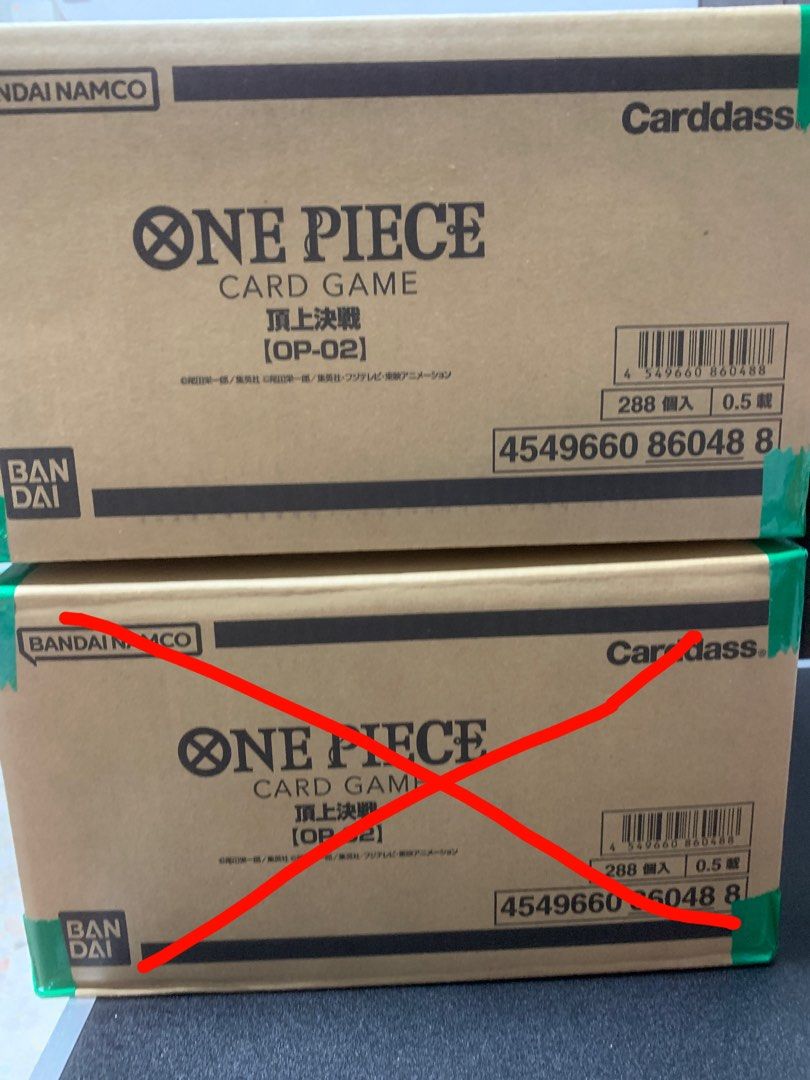 [Instock] OP-02 Sealed Case Carton One Piece Trading Card Game OPTCG ...