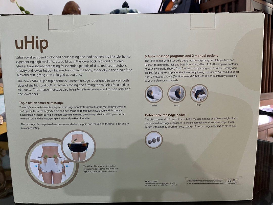 OSIM Uhip Massager Original, Health & Nutrition, Massage Devices on Carousell