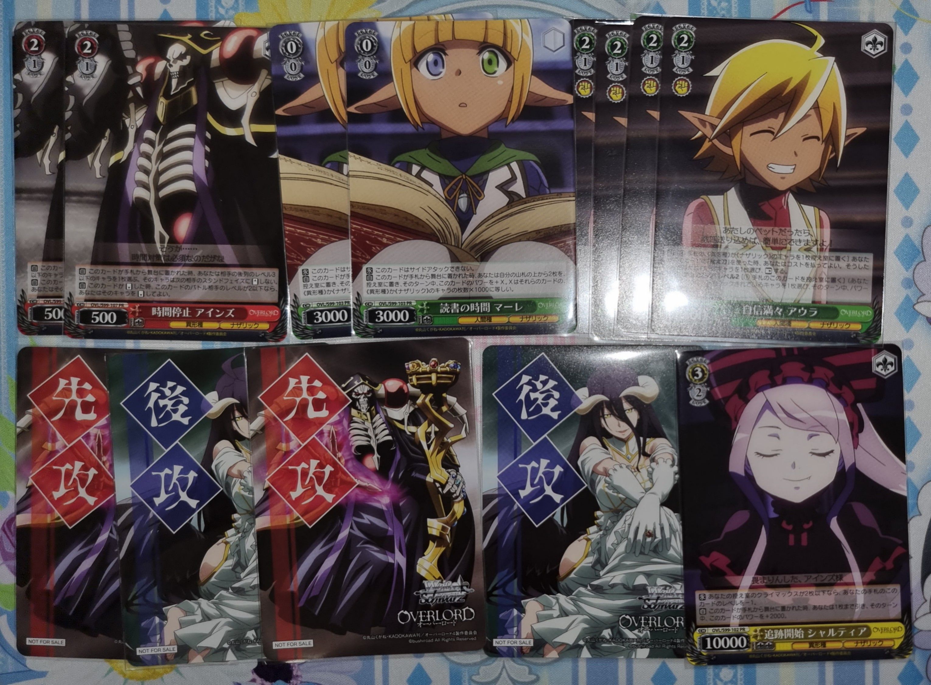 Overlord PR Weiss Schwarz WS Weib, Hobbies & Toys, Toys & Games on ...