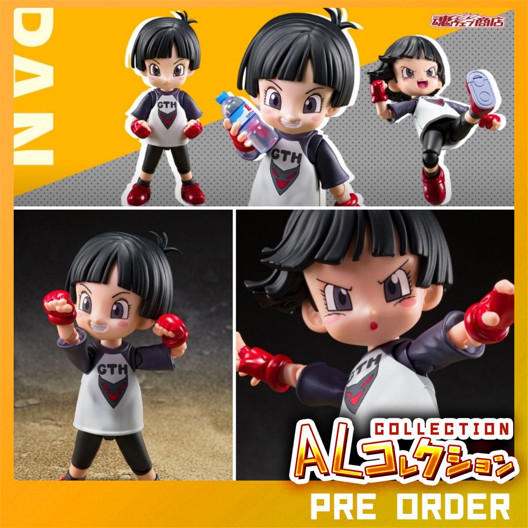 *Pre Order* SH Figuarts Tamashii Web Exclusive Dragonball Super Heroes ...