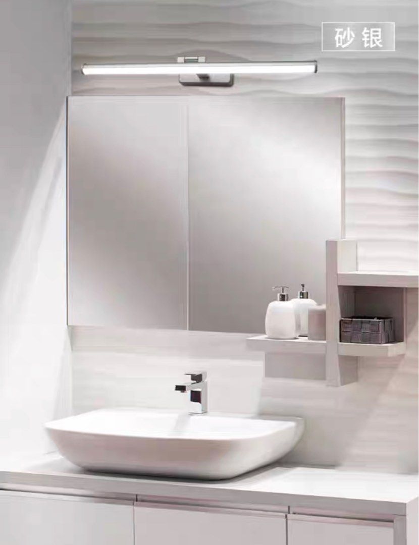 Philips mirror light, Furniture & Home Living, Lighting & Fans ...