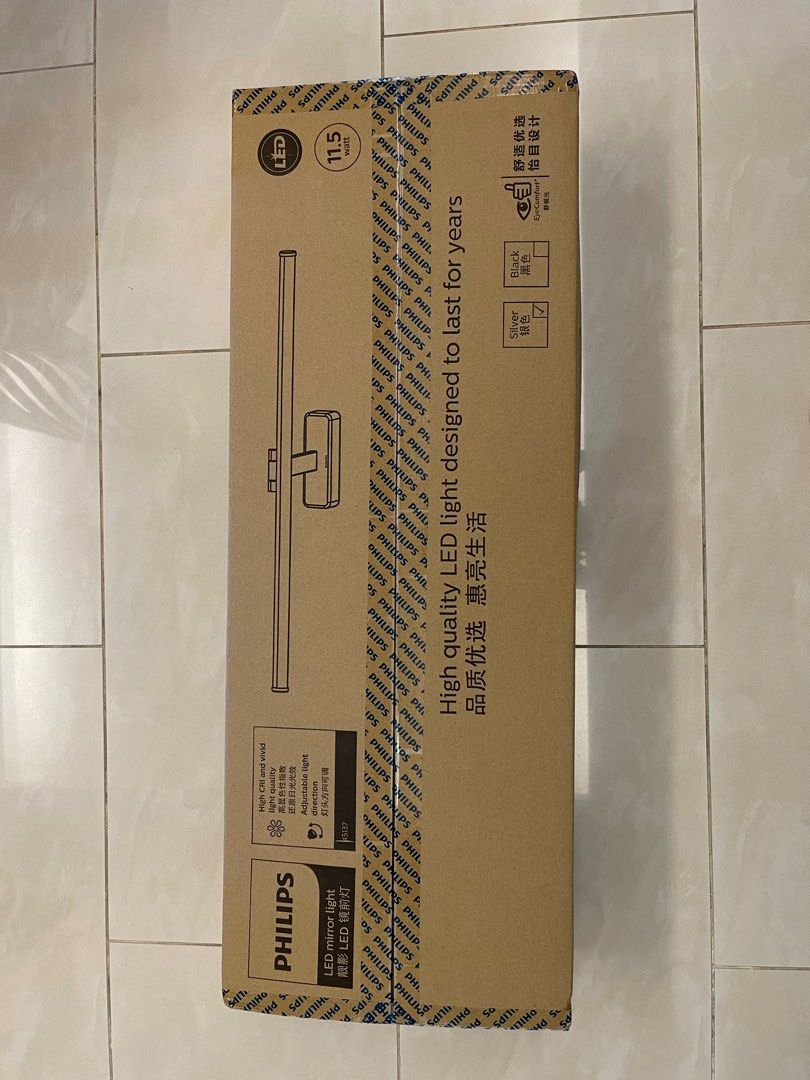 Philips mirror light, Furniture & Home Living, Lighting & Fans ...