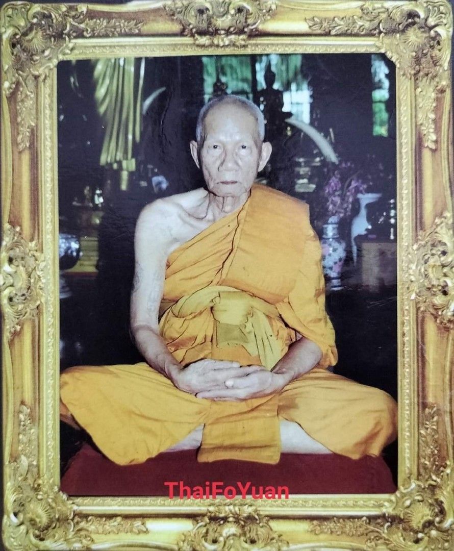 Phra Rod 2543 Luang Phor Woon, Hobbies & Toys, Memorabilia ...