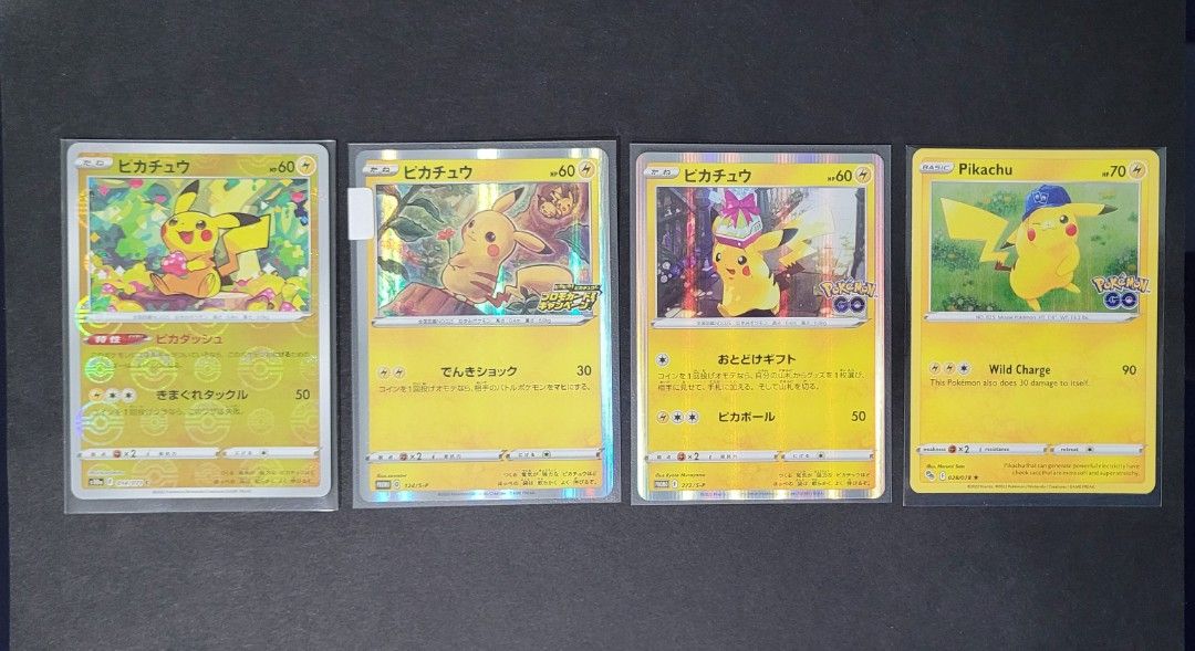 Pikachu Evolution Line (Pichu / Pikachu / Raichu) Eng and Jap Cards ...