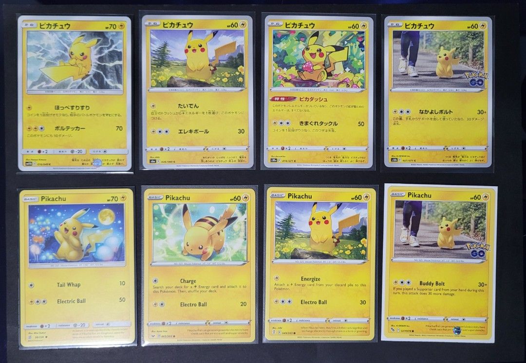 Pikachu Evolution Line (Pichu / Pikachu / Raichu) Eng and Jap Cards ...