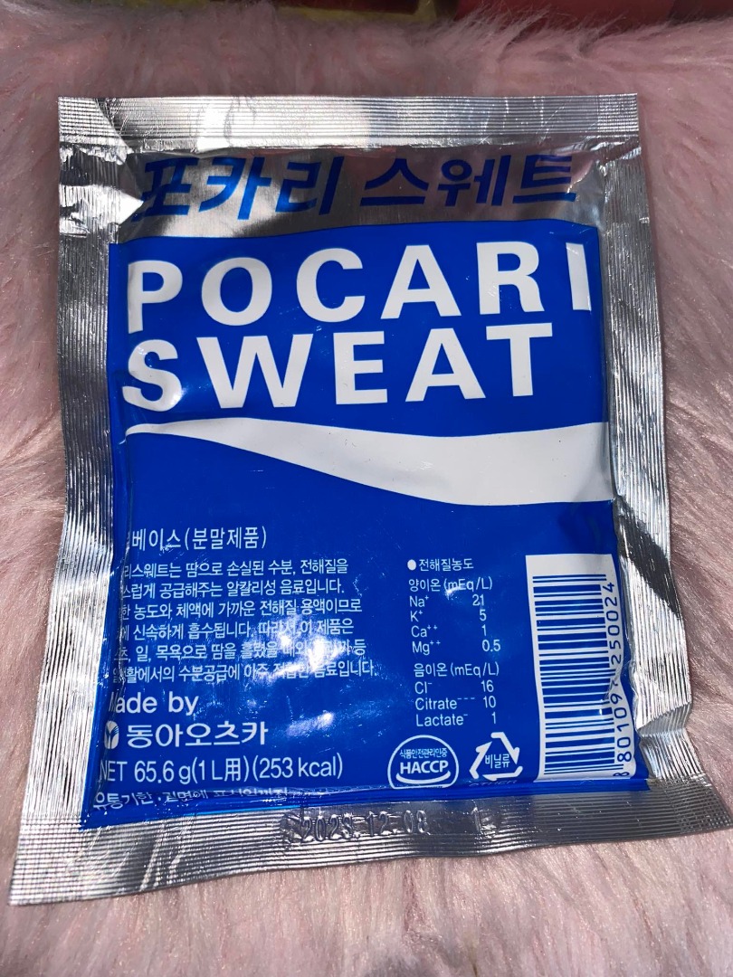 Pocari Sweat Powder 65.6g (1L), Food & Drinks, Other Food & Drinks on ...
